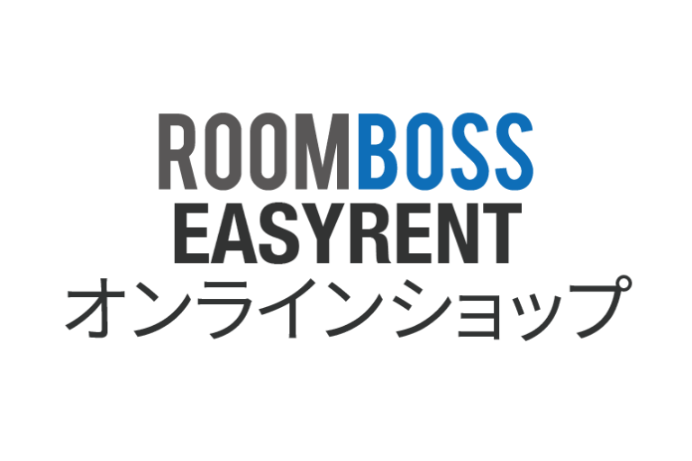 RoomBoss | ルームボス 多言語対応のリゾート運営管理システム